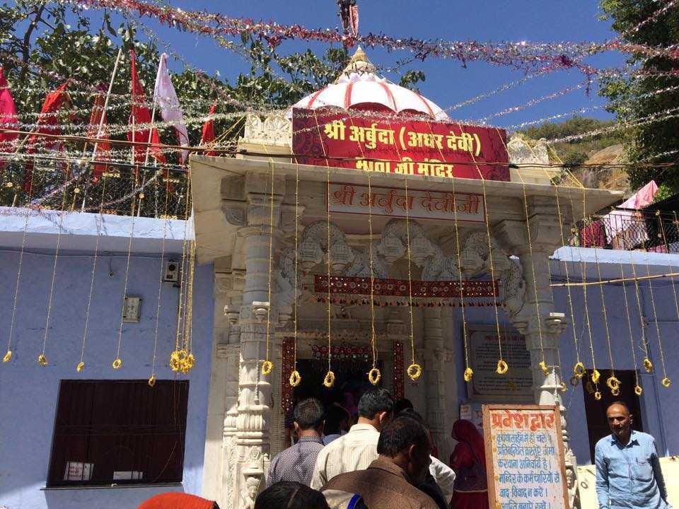 Adhar Devi Temple - Mount Abu | Timings, Entry Fee, Best Time To Visit ...