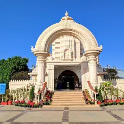 Akshaya Patra - Vrindavan | Timings, Entry Fee, Best Time To Visit ...